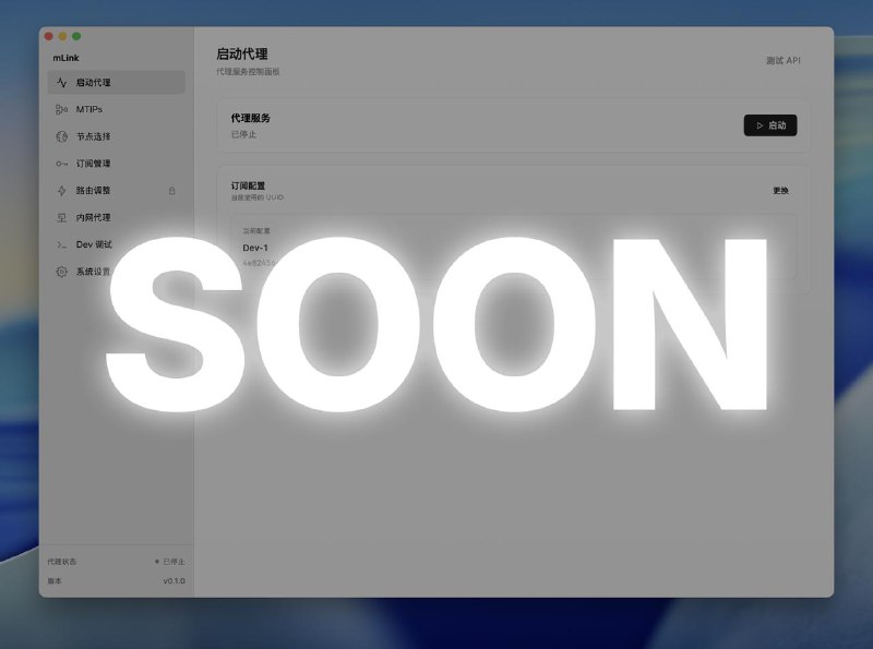 Mitce | Status & Messages