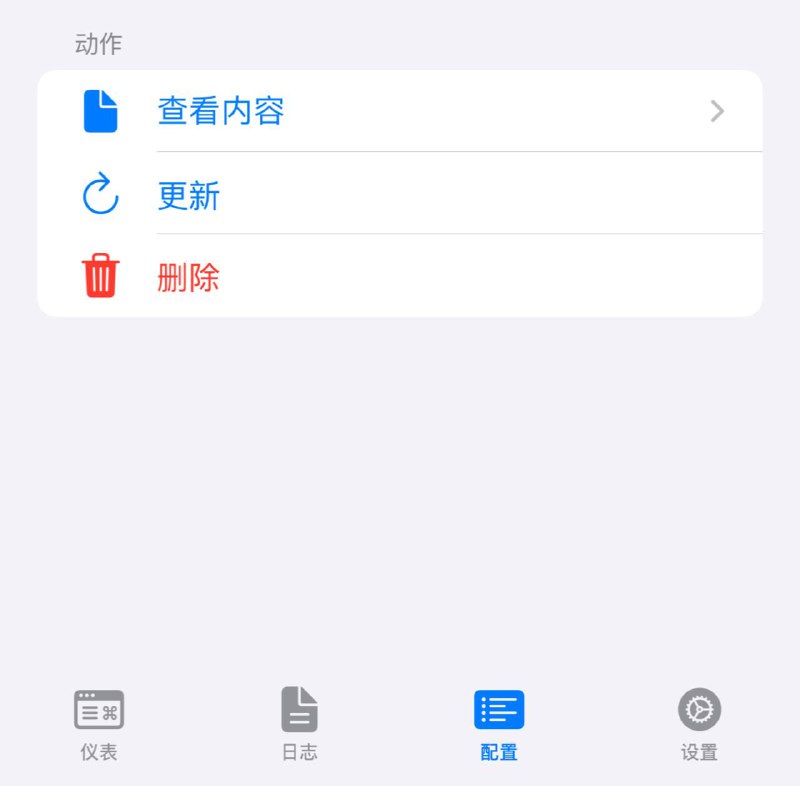 Mitce | Status & Messages